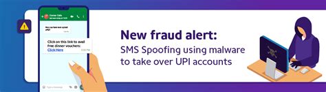 sms spoofing phonepe