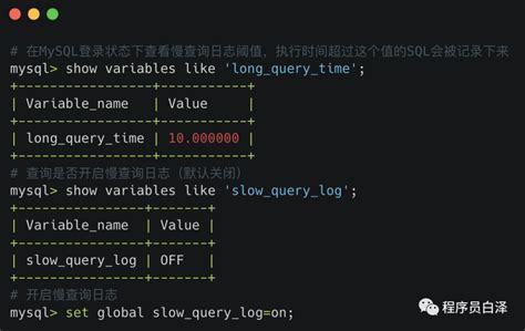浅谈mysql日志文件｜手撕mysql｜对线面试官 腾讯云开发者社区 腾讯云