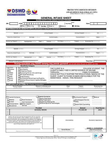 Gis Educ 1 Pdf Gis Educ 1 Pdf