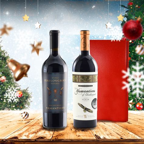 Коледна кутия Винарска Изба Ямантиеви Ивайловград