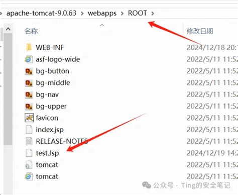 Apache Tomcat条件竞争致远程代码执行漏洞cve 2024 50379tomcat 竞争条件问题漏洞cve 2025