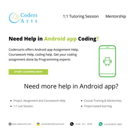 Android App Coding Help Coding Help Codersarts