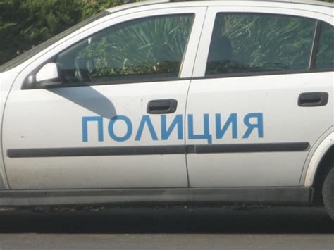 Любовник заби нож в гърба на съперника си