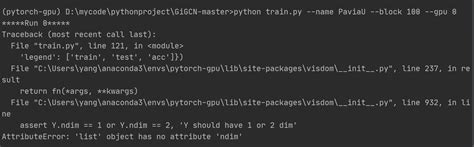 Training Problem · Issue 1 · Shuguojgigcn · Github