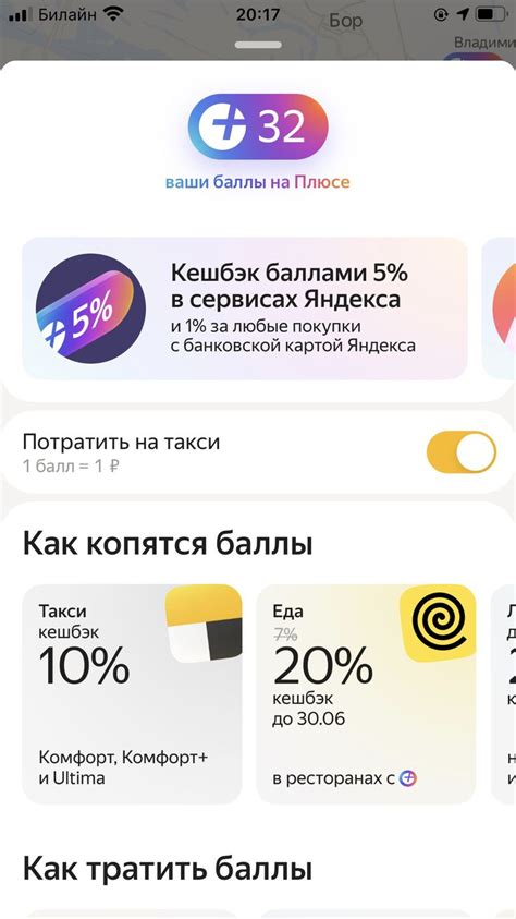 Пин от пользователя Nimoii на доске UIUX Веб дизайн Приложения Дизайн ui ux
