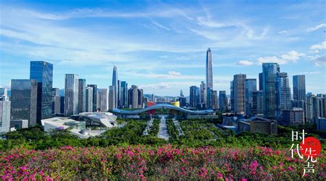 深圳40年•成就综述一座智慧大都市的崛起之路 每日经济网