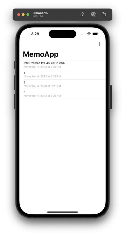 IOS Date Formatter