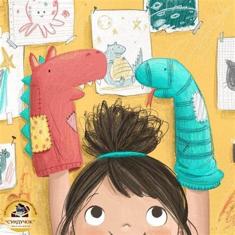 СЦЕНАРИИ КУКОЛЬНЫХ СПЕКТАКЛЕЙ для детей дошкольного возраста СУНДУЧОК для воспитателей и