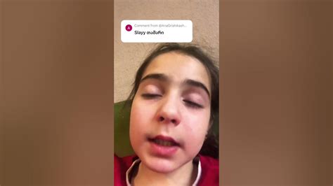 ანუ ხალხო ცუდად ვარ და სახე არ შეიმჩნიოთ ️ Youtube