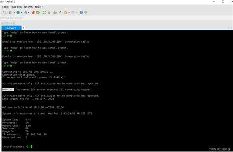 Linux系统之openeuler安装部署 云社区 华为云