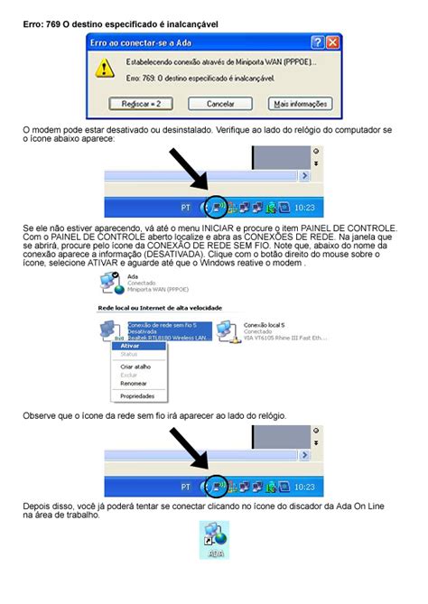 Informação Ideal Mensagem de erro Erro ao tentar se conectar à Internet por meio de uma