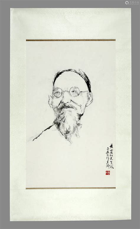 赵建成 黄宾虹先生像 设色纸本镜片－【deal Price Picture】