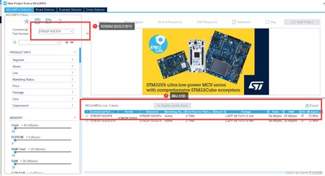 Stm32hal库——exti外部中断小结hal Exti Csdn博客