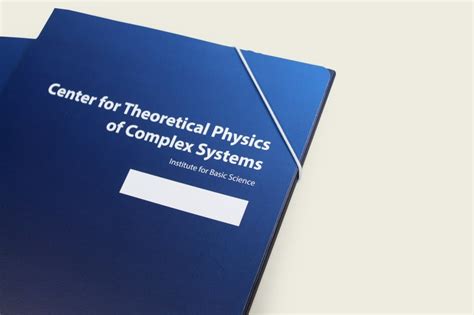 기초과학연구원 A4용지 크기 종이 홀더 파일 정리 꽂이함 밴드형 오픈형 전개도 케이스 인쇄 주문 제작하기 네이버 블로그