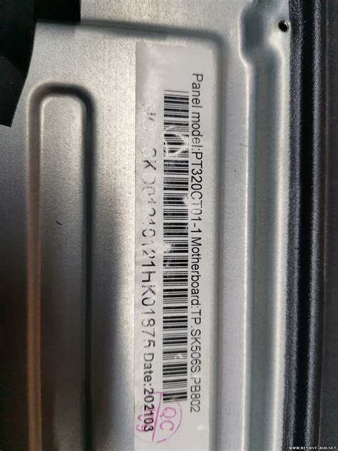 Прошивка Витязь 32lf1210 Шасси (Main Board): tp.sk506s.pb802