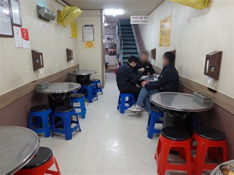 종각 맛집 황소고집 매우 이유있는 고집 33년 전통 7천원 고추장불고기 백반 네이버 블로그