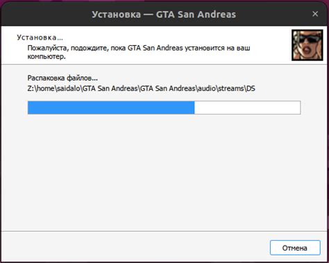 Проблемы с установкой Gta Samp на Linux Ubuntu 2204 Помощь и поддержка Absolute Play