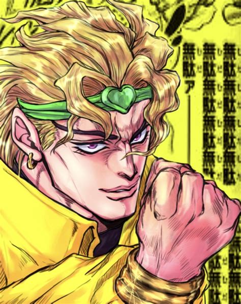 Dio Brando Jojo No Kimyou Na Bouken Stardust Crusaders Derivative Work Highres Jpeg