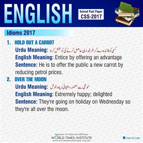 World Times Distance Learning Program For Css Pms