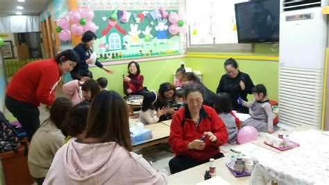 2017년 2월 박정란 무지개 어린이집 특강 한국힐링아로마협회