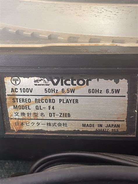 Yahoo オークション Victor ビクター Ql F4 ターンテーブル 通電確