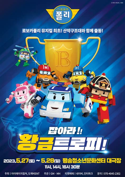 티켓링크