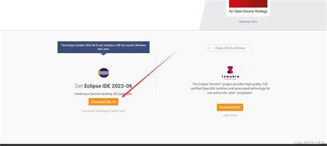 下载安装最新版eclipse教程eclipse最新 Csdn博客