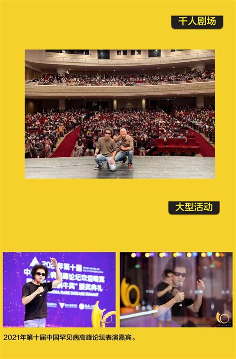 2023湖州大喜喜剧脱口秀大会卡司 黑灯专场你谁啊湖州站门票 时间票价 在线订票 看看票务