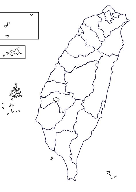 台灣行政區小測驗 Quiz