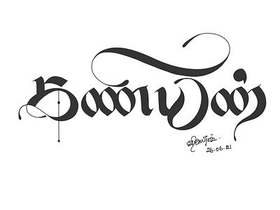 Tamil Font Designs Themes Templates And Downloadable Graphic Elements