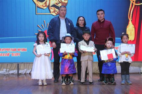 УРАН ЖИРГЭЭ 2023 УРАН УНШЛАГЫН АЙМГИЙН УРАЛДААН ЗОХИОН БАЙГУУЛАГДЛАА Монголын хүүхдийн шилдэг