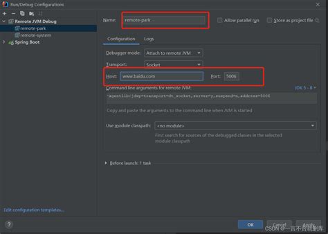 Idea远程debug调试idea 网络 无法远程debugger Csdn博客
