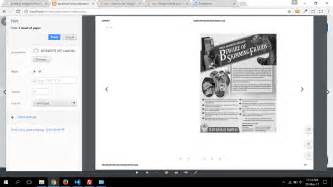 How Can I Set Image In Middle Center Allign During Printing In Html