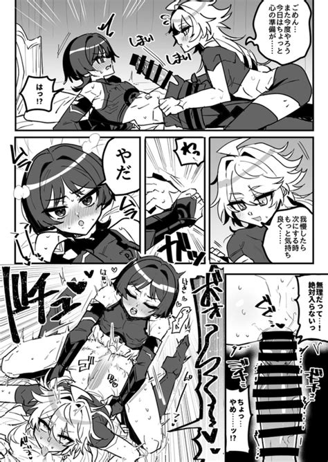 Rule 34 2boys 2femboys Aether Genshin Impact Anal Anal Sex Big