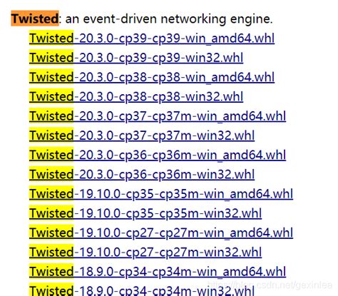Windows安装twisted失败twisted 2030 Cp Csdn博客