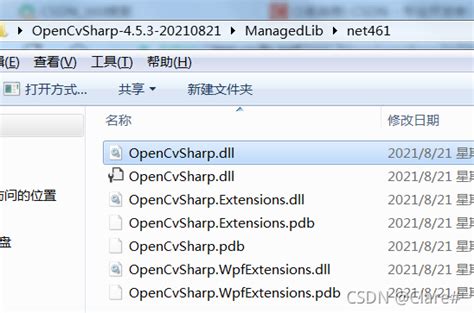 Opencvsharp在c项目中的环境配置c Opencvsharpdll Csdn博客