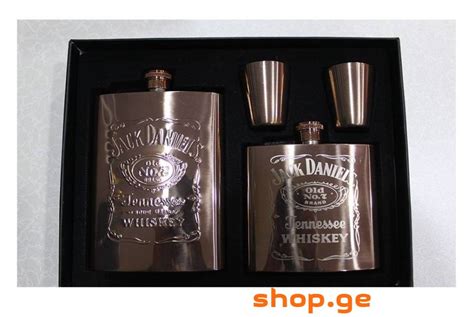 სასაჩუქრე ბოქსი 2 მათარა 2 ჭიქა