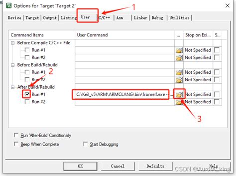 Keil Stm32生成bin格式的文件stm32 Keil 生成bin Csdn博客