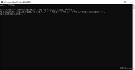 Ubuntu系统使用gcc和makefile编译c程序 Csdn博客 Ubuntu系统使用gcc和makefile编译c程序 Csdn博客