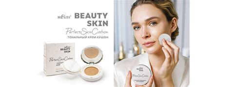 ВЕЛЛ Минск ТОП 7 самых надежных туроператоров Какие критерии учитывались количество