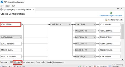 Renesas Mcu使用定时器生成pwm定时器模拟pwm Csdn博客
