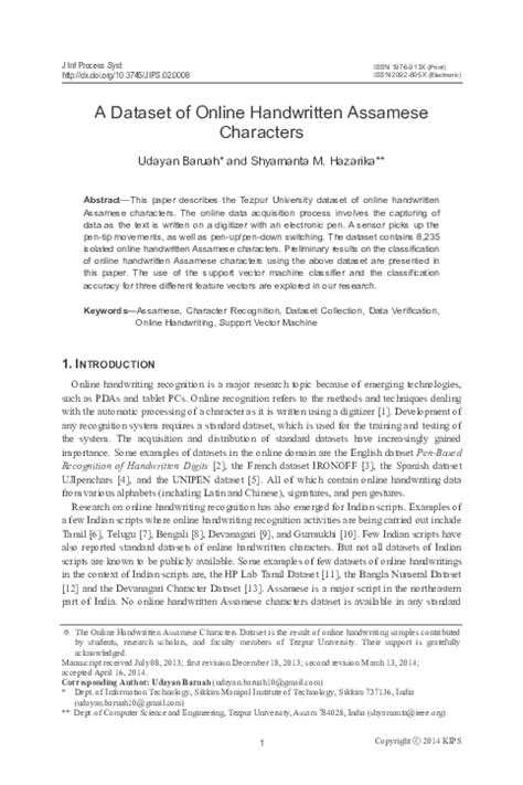 Pdf A Dataset Of Online Handwritten Assamese