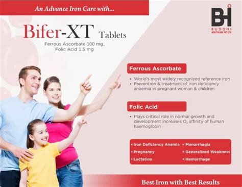 Prophylactic Treatment Services In Madhubani प्रोफेलेक्टिक ट्रीटमेंट सर्विसेज मधुबनी