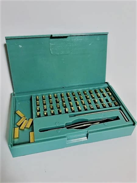 활자세트 및 활자