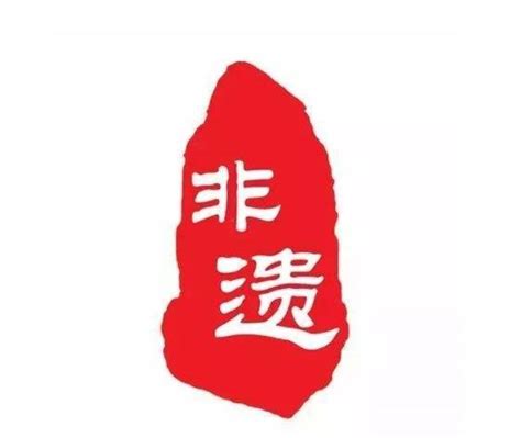 非遗传承海城皮影戏省级传承人 董连山和皮影戏的故事光与影的魅力 东西