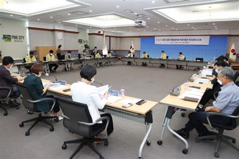 강릉시 2023 세계합창대회 추진상황 최종 보고회 개최