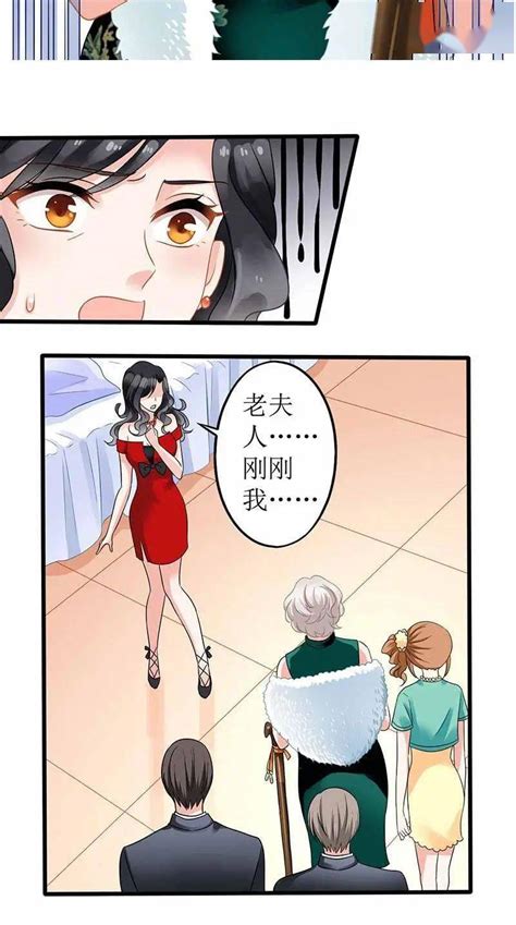 《拐个妈咪带回家》你打算怎么补偿我？”用两个娃加一辈子够不够？” 搜狐大视野 搜狐新闻
