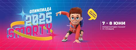 Вега Тест Ямбол 📞0889 306 095 🌺🌺Вега тест е безкръвен безболезнен безопасен без облъчване