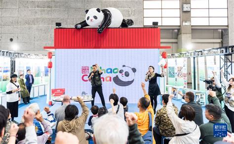 中国馆在日本国际旅博会受热捧 新华网客户端