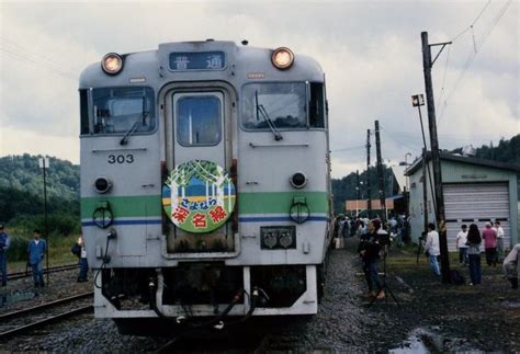 朱鞠内駅ホーム5